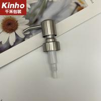 China Empty Cosmetic Metal Soap Lotion Bottle Pump Polished 304 Stainless Steel Brush for sale