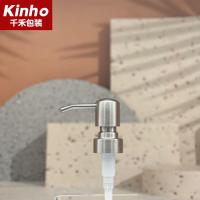 China Empty Cosmetic Metal Soap Lotion Bottle Pump Polished 304 Stainless Steel Brush for sale