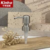 China Empty Cosmetic Metal Soap Lotion Bottle Pump Polished 304 Stainless Steel Brush for sale