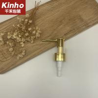 China 20/410 24/410 28/410 UV Coating PP Plastic Oil Pump For Make Up Remover Wash for sale