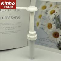 China Screw Down Lock Hand Press Sauce Honey Syrup Cream Dispenser Gallon Pump 38/410 38/400 for sale