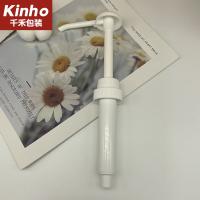 China Screw Down Lock Hand Press Sauce Honey Syrup Cream Dispenser Gallon Pump 38/410 38/400 for sale