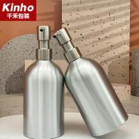 China Luxury Aluminum Spray Cosmetic Diffuser Bottle 500ml for sale