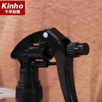 China 38/400 38/410 D Garden Trigger Sprayer Hand Pressure Remote Long Tube 1 Gallon Bottle for sale