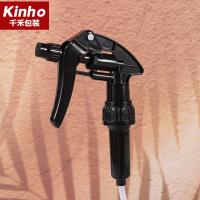 China 38/400 38/410 D Garden Trigger Sprayer Hand Pressure Remote Long Tube 1 Gallon Bottle for sale