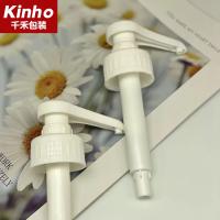 China 8ml 28/400 38/400 38/410 Plastic Sugar Syrup Pump Food Grade Dispenser Pump for sale