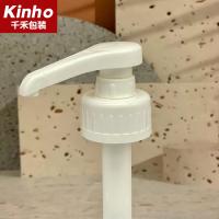 China 8ml 28/400 38/400 38/410 Plastic Sugar Syrup Pump Food Grade Dispenser Pump for sale