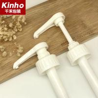 China 8ml 28/400 38/400 38/410 Plastic Sugar Syrup Pump Food Grade Dispenser Pump for sale