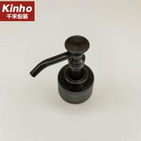 China Long Nozzle Plastic Lotion Pump Liquid Bottle Hand Soap Dispenser Pump With Screw Lock for sale