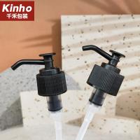China Long Nozzle Plastic Lotion Pump Liquid Bottle Hand Soap Dispenser Pump With Screw Lock for sale
