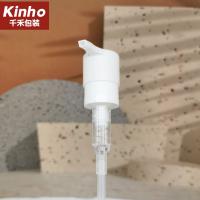 China Left Right Lock PP Plastic Lotion Pump Liquid Dispenser 24/410 28/410 For Shampoo Makeup Remover for sale
