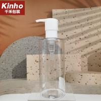 China Left Right Lock PP Plastic Lotion Pump Liquid Dispenser 24/410 28/410 For Shampoo Makeup Remover for sale