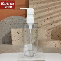 China 24/410 Long Nozzle Plastic Cosmetic Lotion Pump Left Right Lock Liquid Dispenser For Oil for sale