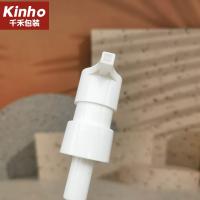 China 24/410 Long Nozzle Plastic Cosmetic Lotion Pump Left Right Lock Liquid Dispenser For Oil for sale