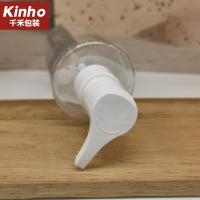 China 24/410 Long Nozzle Plastic Cosmetic Lotion Pump Left Right Lock Liquid Dispenser For Oil for sale