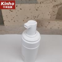 China 43/410 Spring Outside Plastic Soap Foam Pump Dispenser 1.5cc Big Dosage for sale