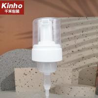 China 43/410 Spring Outside Plastic Soap Foam Pump Dispenser 1.5cc Big Dosage for sale