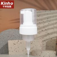 China 43/410 Spring Outside Plastic Soap Foam Pump Dispenser 1.5cc Big Dosage for sale