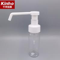 China Long Nozzle Plastic Liquid Soap Foam Pump Dispenser For Cleaning Mousse Bottle for sale