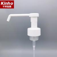China Long Nozzle Plastic Liquid Soap Foam Pump Dispenser For Cleaning Mousse Bottle for sale