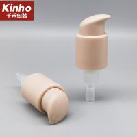 China Plastic Matt Mould Cosmetic Treatment Pumps Left Right Lock 0.65cc 1cc for sale