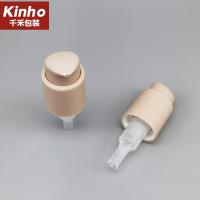 China Plastic Matt Mould Cosmetic Treatment Pumps Left Right Lock 0.65cc 1cc for sale