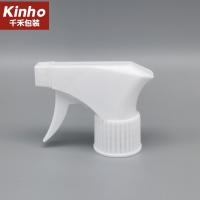 China Plastic Hand Press Chemical Resist Trigger Sprayer Pump 28/400 28/410 28/415 For Cleaning for sale