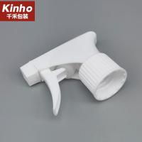 China Plastic Hand Press Chemical Resist Trigger Sprayer Pump 28/400 28/410 28/415 For Cleaning for sale