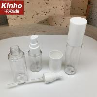 China Full Cap Cosmetic PET Bottle Spray Lotion Serum Bottle Refillable 30ml - 200ml for sale