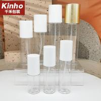 China Full Cap Cosmetic PET Bottle Spray Lotion Serum Bottle Refillable 30ml - 200ml for sale