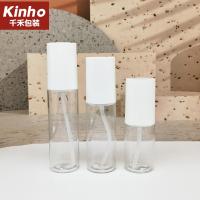 China Full Cap Cosmetic PET Bottle Spray Lotion Serum Bottle Refillable 30ml - 200ml for sale