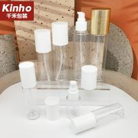 China Full Cap Cosmetic PET Bottle Spray Lotion Serum Bottle Refillable 30ml - 200ml for sale