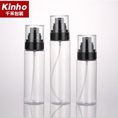China Cosmetic Empty Fine Mist Setting Spray Bottle Make Up Fixer Spray Face Moisturizing for sale