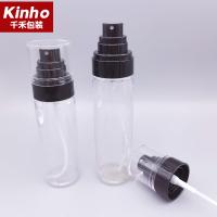 China Cosmetic Empty Fine Mist Setting Spray Bottle Make Up Fixer Spray Face Moisturizing for sale