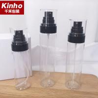 China Cosmetic Empty Fine Mist Setting Spray Bottle Make Up Fixer Spray Face Moisturizing for sale