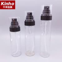 China Cosmetic Empty Fine Mist Setting Spray Bottle Make Up Fixer Spray Face Moisturizing for sale