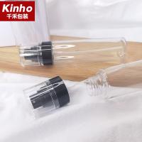 China Cosmetic Empty Fine Mist Setting Spray Bottle Make Up Fixer Spray Face Moisturizing for sale