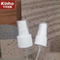 China Mono Material All Plastic Mist Sprayer With PP Cap 0.25cc 18/410 20/410 24/410 28/410 for sale
