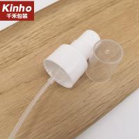 China Mono Material All Plastic Mist Sprayer With PP Cap 0.25cc 18/410 20/410 24/410 28/410 for sale