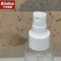 China Mono Material All Plastic Mist Sprayer With PP Cap 0.25cc 18/410 20/410 24/410 28/410 for sale