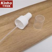 China Cosmetic Full Mono PP Plastic Mist Sprayer Ultra Fine 0.15cc 18/410 20/410 24/410 28/410 for sale