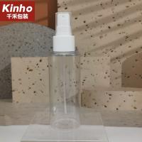 China Cosmetic Full Mono PP Plastic Mist Sprayer Ultra Fine 0.15cc 18/410 20/410 24/410 28/410 for sale