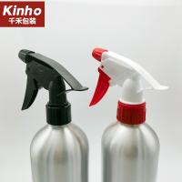 China 500ml Aluminum Bottle With Trigger Mist Sprayer Lotion Pump 24/410 28/410 for sale