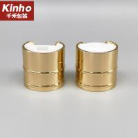 China Luxury Cosmetic Gold Aluminum Press Disc Top Cap 28/410 Metal Shell For Shampoo Bottle for sale