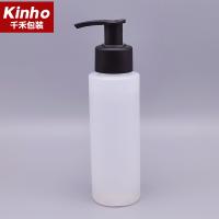 China 2cc Plastic Matt Mould Serum Foundation Lotion Pump Soap Liquid Dispenser Pump for sale