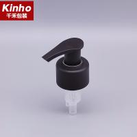 China 2cc Plastic Matt Mould Serum Foundation Lotion Pump Soap Liquid Dispenser Pump for sale