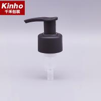 China 2cc Plastic Matt Mould Serum Foundation Lotion Pump Soap Liquid Dispenser Pump for sale
