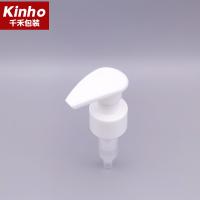 China 24/410 28/410 All Plastic Lotion Pump Mono PP Twist Lock 2ml Body Cream Dispenser for sale