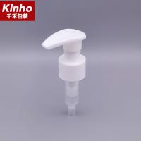 China 24/410 28/410 All Plastic Lotion Pump Mono PP Twist Lock 2ml Body Cream Dispenser for sale
