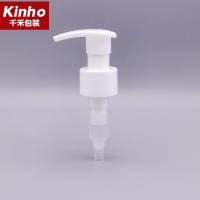 China 24/410 28/410 All Plastic Lotion Pump Mono PP Twist Lock 2ml Body Cream Dispenser for sale